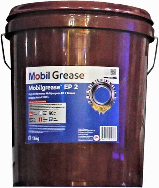 Gemuk Serba Guna Untuk Alat Berat & Industri dari Mobil Lubricants ...