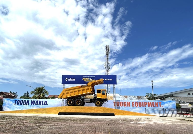 Equipment Indonesia Magazine - Info Alat Berat